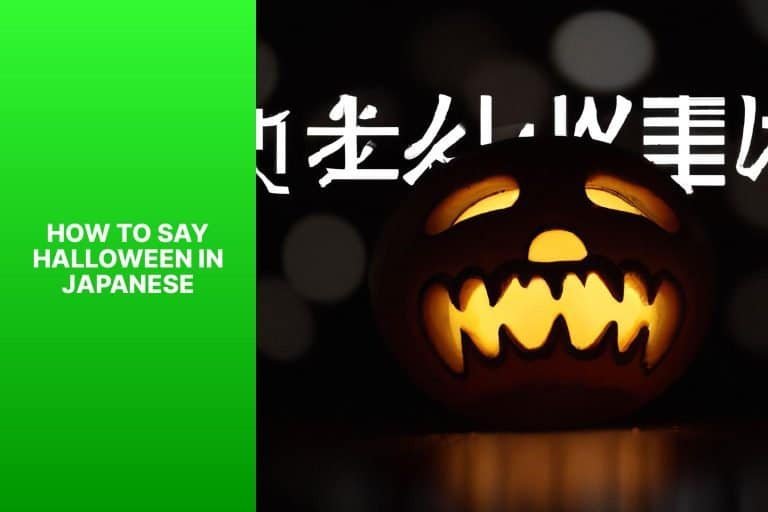 Discover How To Say Halloween In Japanese - Essential Cultural Vocabulary
